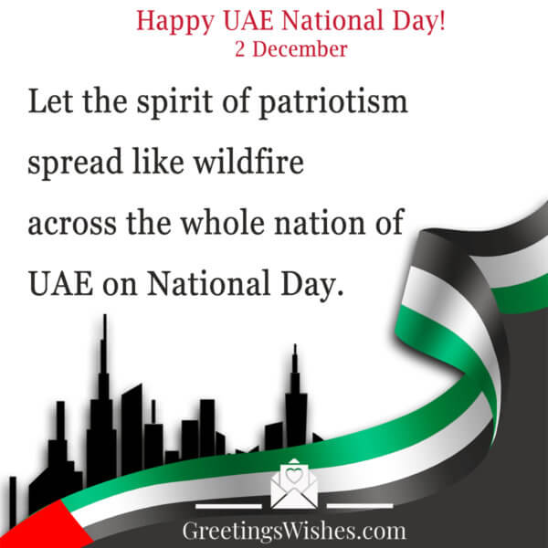 UAE National Day Wishes and Messages (2nd December) - Greetings Wishes