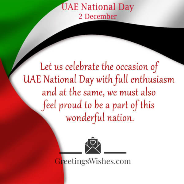 UAE National Day Wishes and Messages (2nd December) - Greetings Wishes