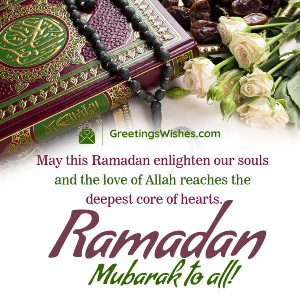 Ramadan Wishes Messages and Quotes to Share Blessings - Greetings Wishes