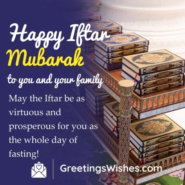 Iftar Wishes - Greetings Wishes
