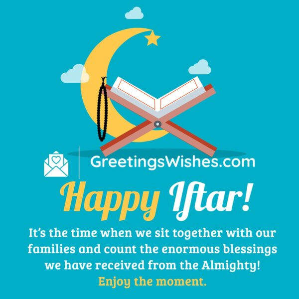 Iftar Wishes - Greetings Wishes