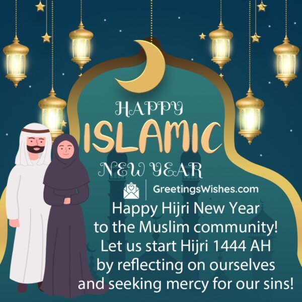 Islamic New Year Wishes and Messages for Peace and Blessings ( 25 June ...