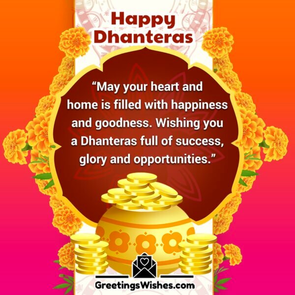 Beautiful Dhanteras Wishes, Messages, and Blessings for Prosperity and Joy (18 October ...