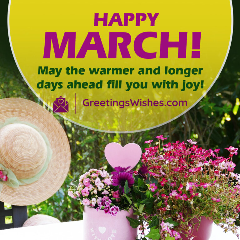 Happy March Month Wishes ( 01 March ) - Greetings Wishes