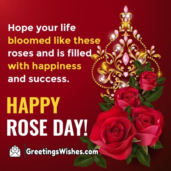 Rose Day Wishes (7th February) - Greetings Wishes