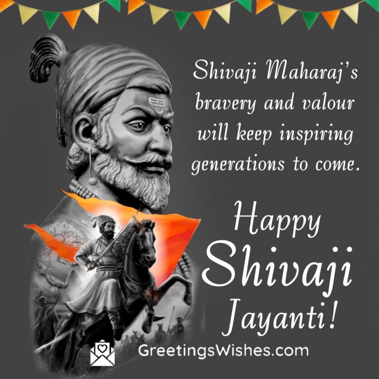 Shivaji Maharaj Jayanti Greetings (19 February) - Greetings Wishes