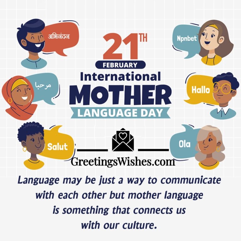International Mother Language Day Messages Quotes (21st February ...