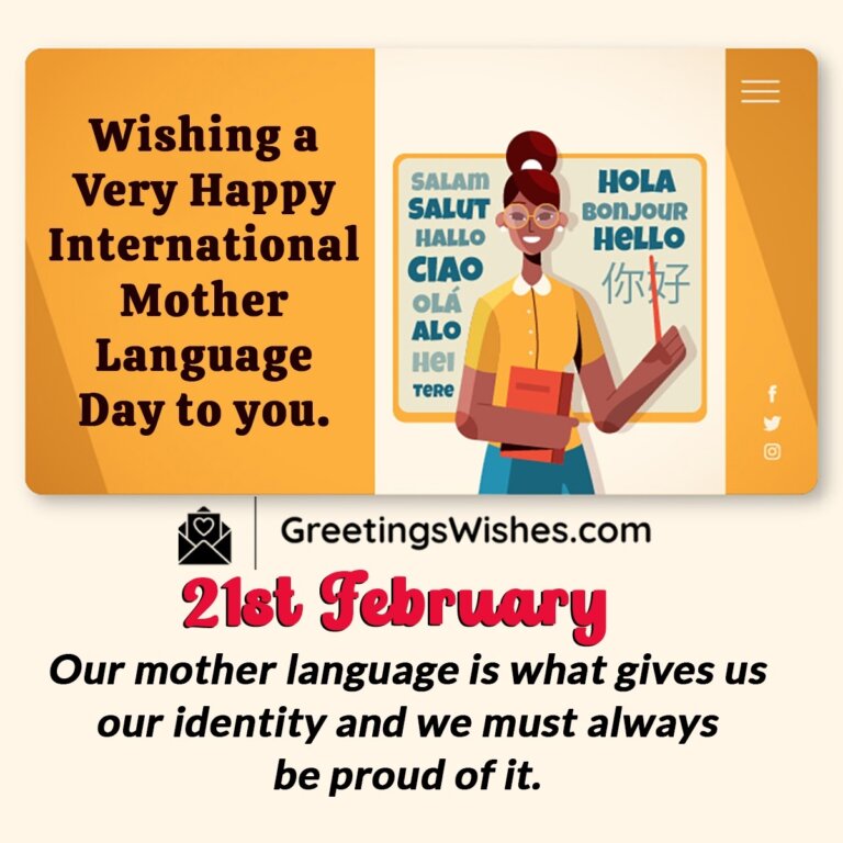 International Mother Language Day Messages Quotes (21st February ...