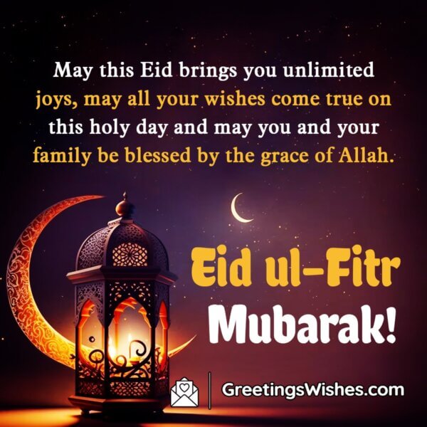 Eid al-Fitr Wishes and Messages for Joy and Blessings ( 31 March ) - Greetings Wishes