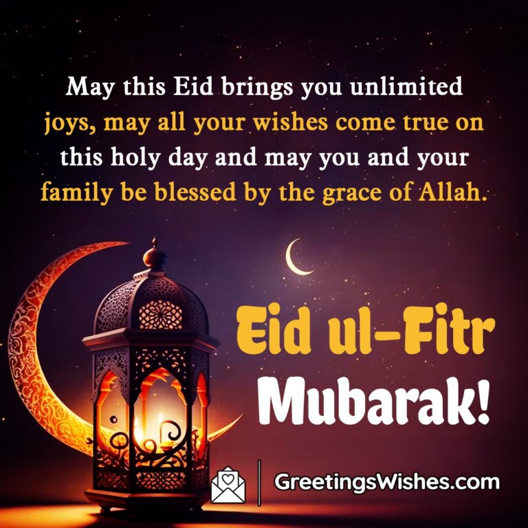 Eid al-Fitr Wishes and Messages for Joy and Blessings ( 31 March ...
