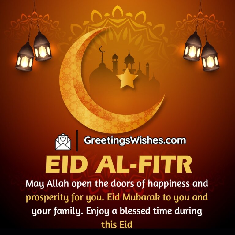 Eid al-Fitr Wishes and Messages for Joy and Blessings ( 31 March ...