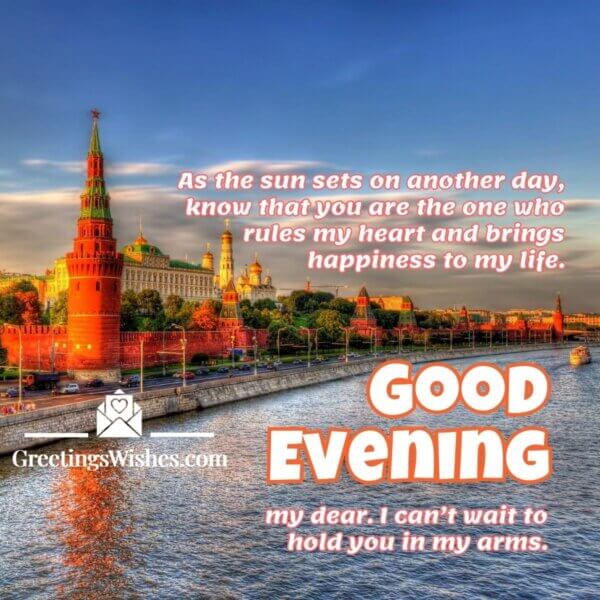 Good Evening Messages for Her to Make Her Feel Special - Greetings Wishes