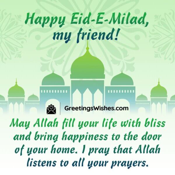 Eid Milad Un Nabi Wishes, Messages, and Quotes ( 03 – 04 September ...