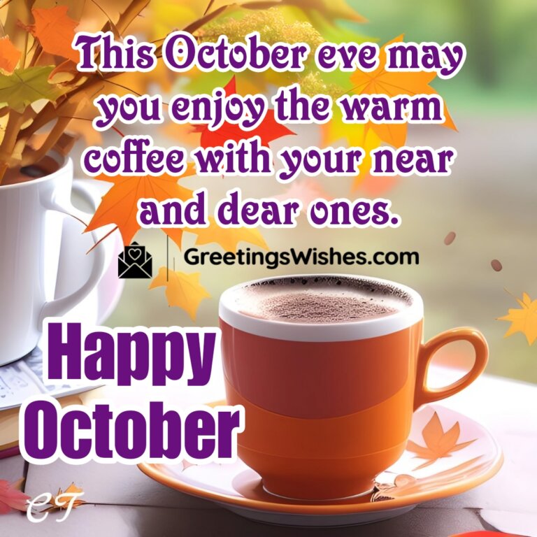 Happy October Month Wishes for Growth, Positivity, and Joy ( 01 Oct ...