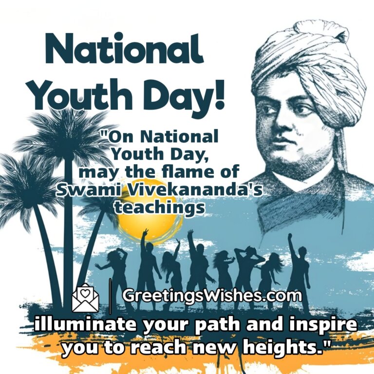 National Youth Day Wishes, Quotes, Messages for Motivation and Success ...